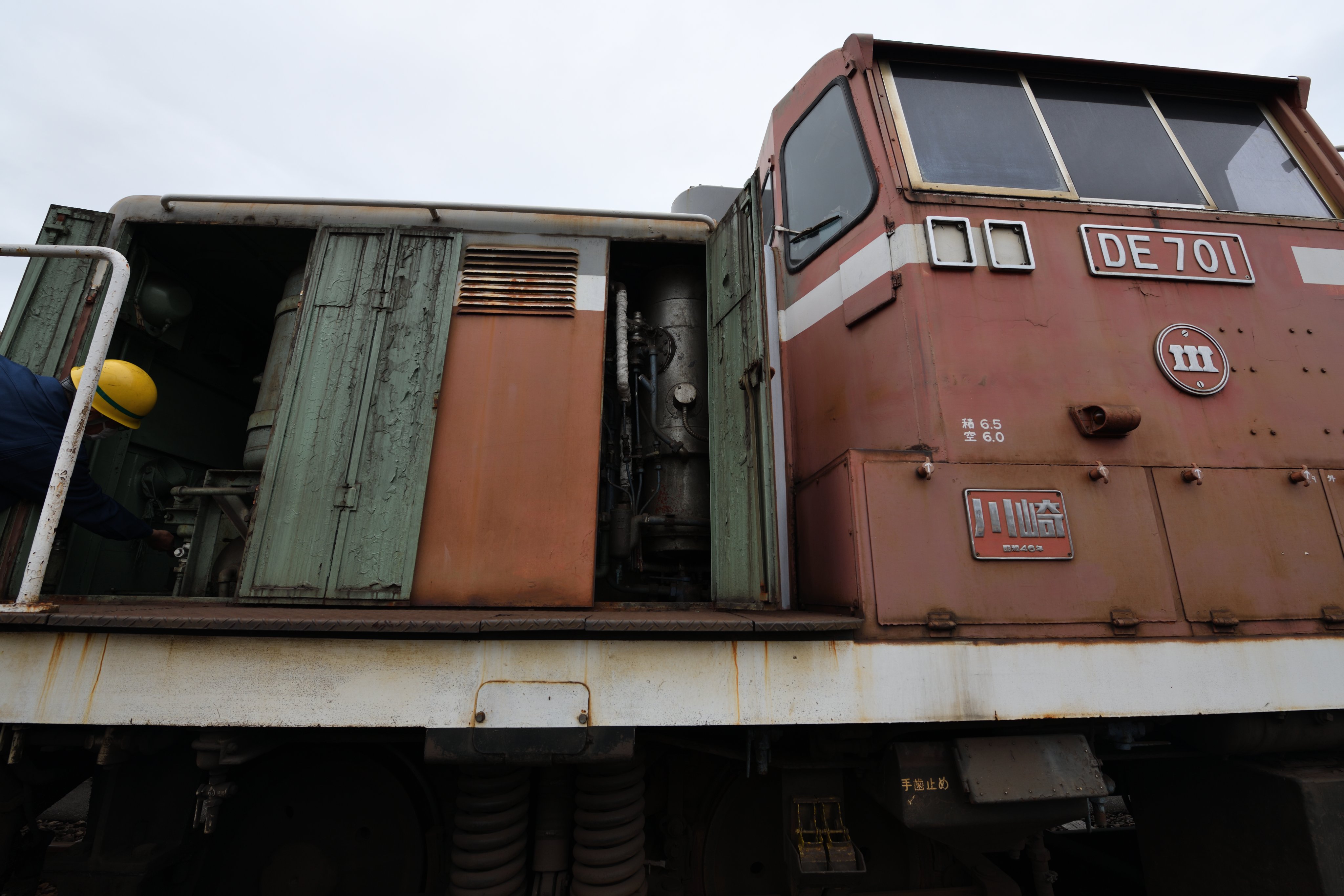 にゅーとらる on Twitter: "これは有名案件、会での職員さんの言葉にもありましたがDE701は車体振替車となってまして、各所にDE10-1000番台時代の名残が残ってました ...