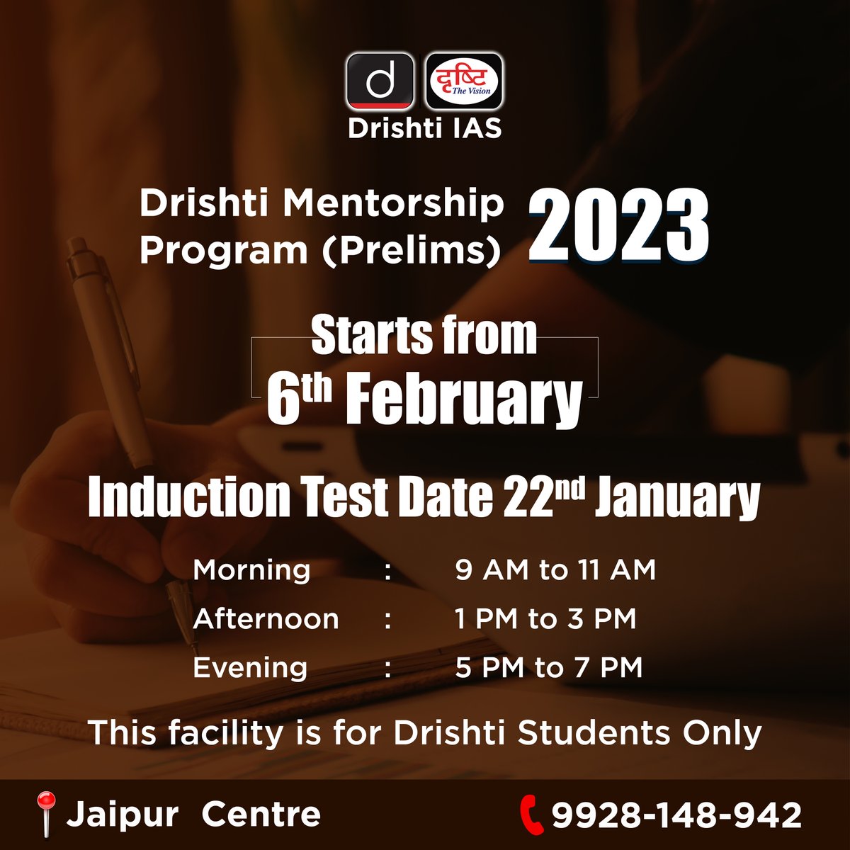 Drishti IAS English on Twitter: "Enroll in the #DrishtiMentorshipProgramForPrelims and cover ...