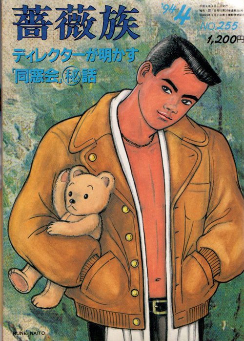 media space GEOFRONT(@GEOFRONT_osaka) - Twilog (ツイログ)