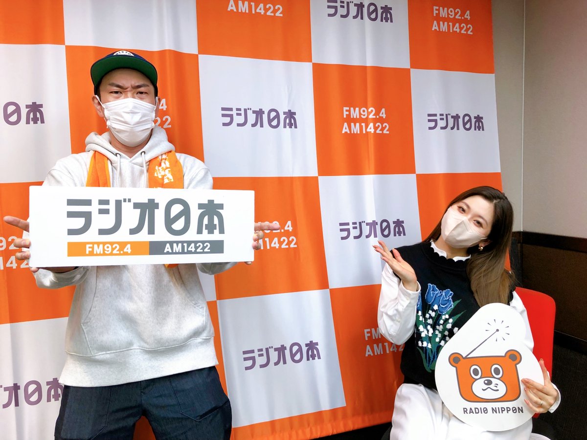 RWTKT on Twitter: "RT @try1422: ラジオ日本「#60TRY部」 18日のOAをタイムフリーで！ 18時台 https://radiko.jp/share/?sid ...