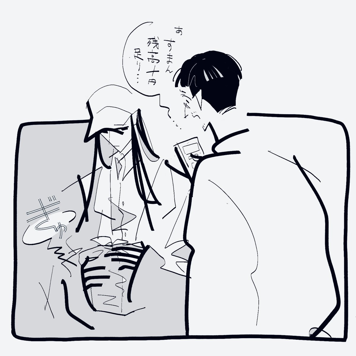 「今日急に何かが降りてきてなかなか出ない新刊のキモやタイトルなどが決まった 「頁送りの虫」です 」エビコ COMITIA151/K11aの漫画