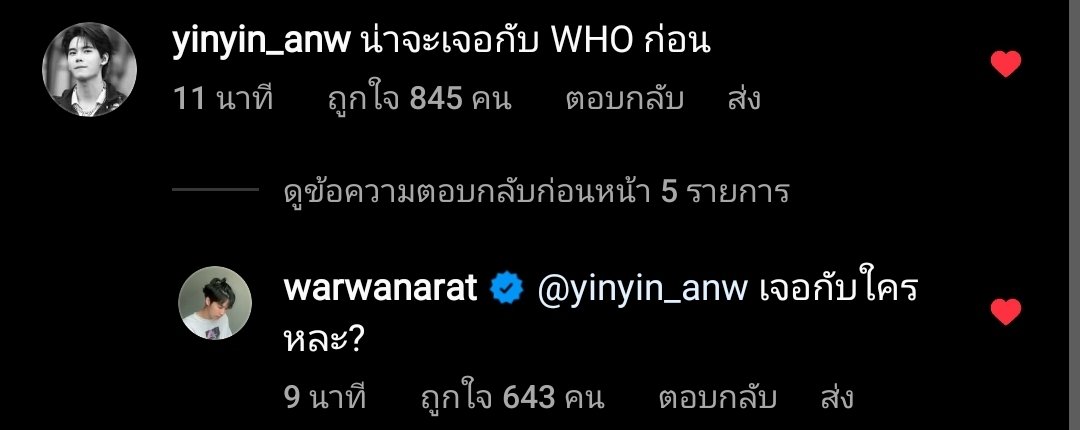 SnapYW (@snap_yw) / Twitter