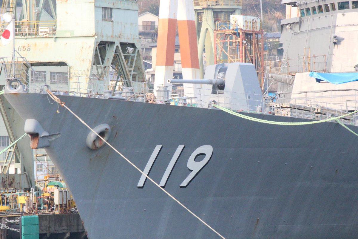 銀時＠提督 on Twitter: "RT @cyanoraruatago: 長崎） DD-119あさひ型護衛艦あさひ"