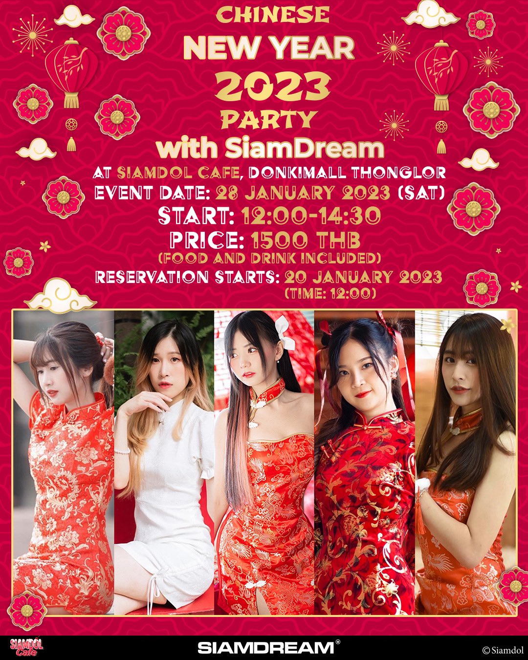 Siam☆Dream【Official】 on Twitter: "『Chinese New Year 2023 with Siam☆Dream』 📅 28 ม.ค. 66 (ส) ⏰ ...