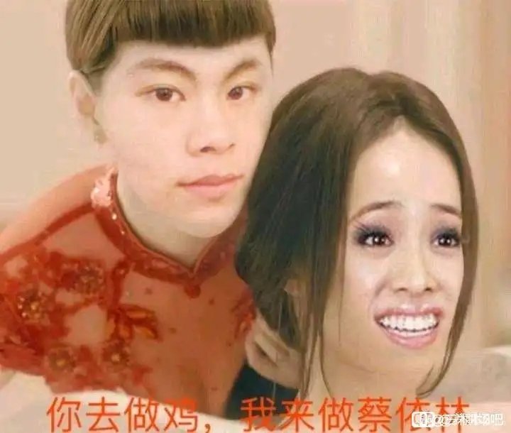 淋系艺人 On Twitter 本攻昨晚就听到隔壁老王和他的女老王在隔壁窑洞悄悄咪咪的嗯嗯啊啊,一会儿又窸窸窣窣的聊些虎狼之词。比如,我和你老公鸡巴哪个大?哪个插得更深?要不要两根鸡巴一起