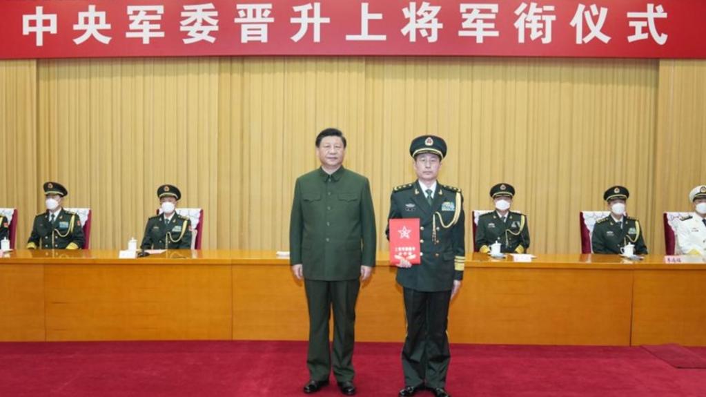 #XiJinping, chairman of the Central Military Commission (CMC), on ...