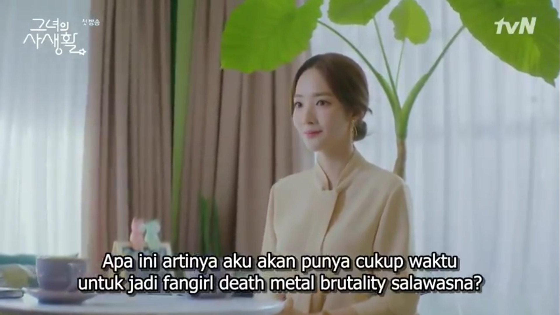 K-Drama Menfess on Twitter: "•kdm• coba drop subtitle nyeleneh yang pernah kalian temui waktu ...