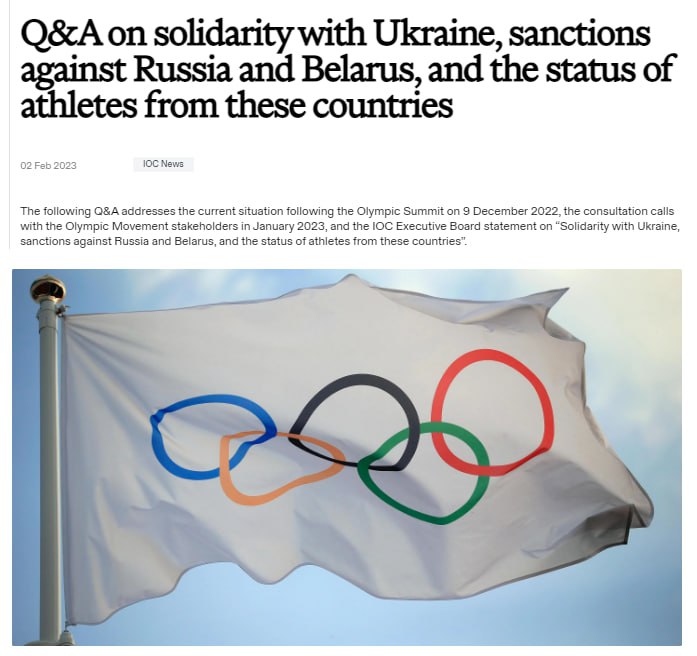 FLASH on Twitter: "⚡The IOC has announced that the decision on the ...