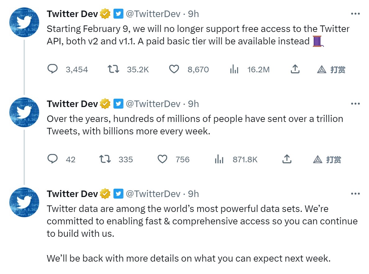 Crypto V(☸️, ☸️)🇦🇺 on Twitter: "就在下午，@TwitterDev宣布了一项惊人的计划，从2月9日起，Twitter将不再提供免费的API，包括V2和V1.1这 ...