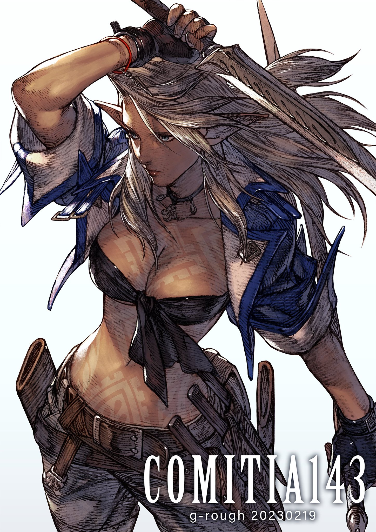 虎龍＊COMITIA143【た06b】 on Twitter: "ポスター、大体こんな感じです～ #COMITIA143 https://t.co/yUensR4gia" / Twitter