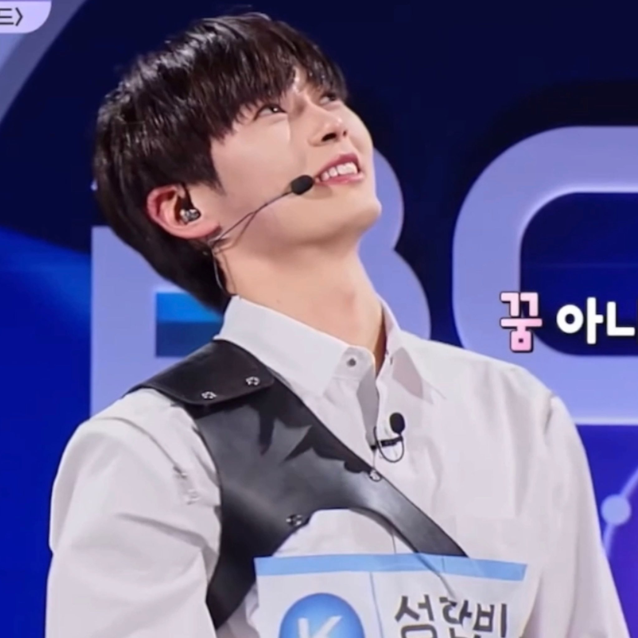 sung hanbin archive on Twitter: "let's keep our shiny boy in 1st place 💜 https://t.co/qvSx0WuMw4 ...