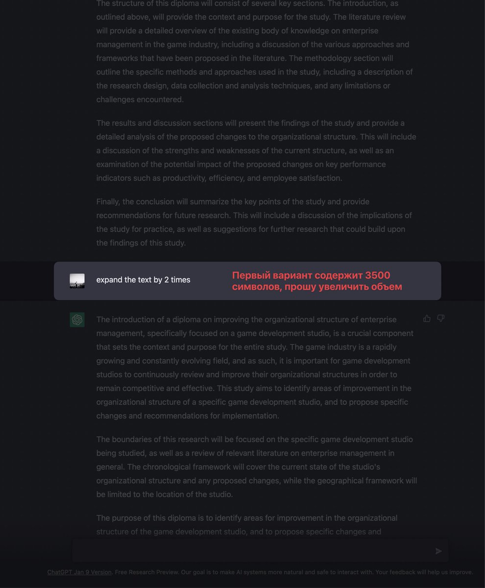 Thread by @biblikz on Thread Reader App – Thread Reader App