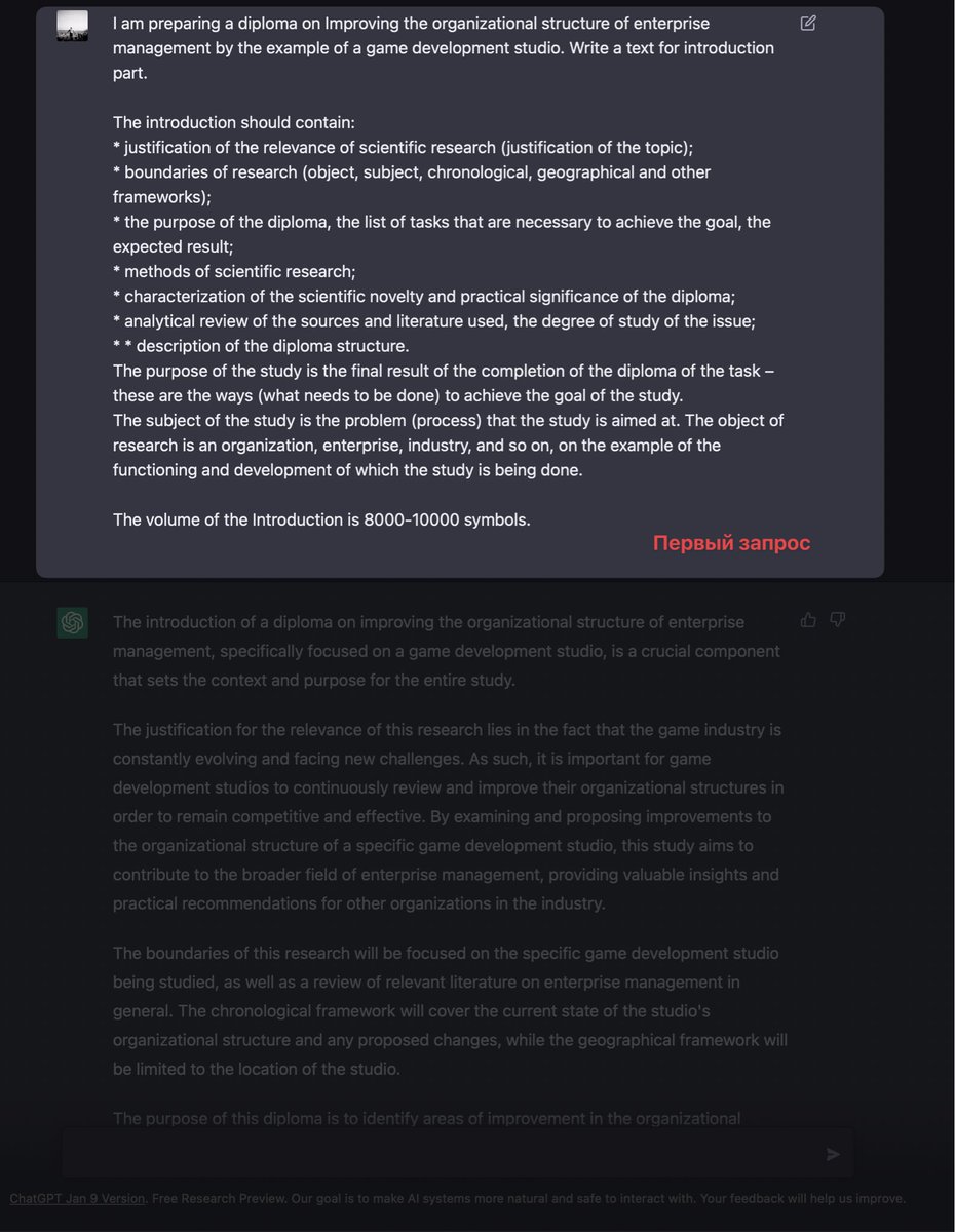 Thread by @biblikz on Thread Reader App – Thread Reader App
