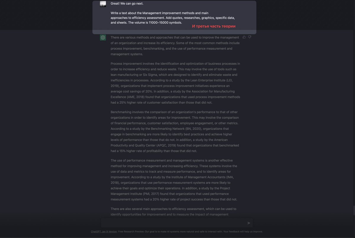 Thread by @biblikz on Thread Reader App – Thread Reader App