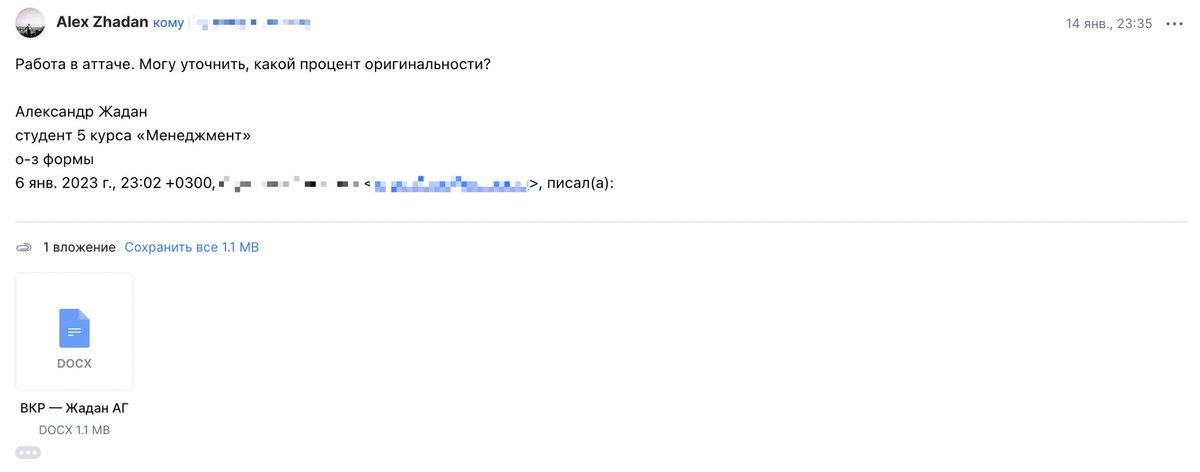 Thread by @biblikz on Thread Reader App – Thread Reader App