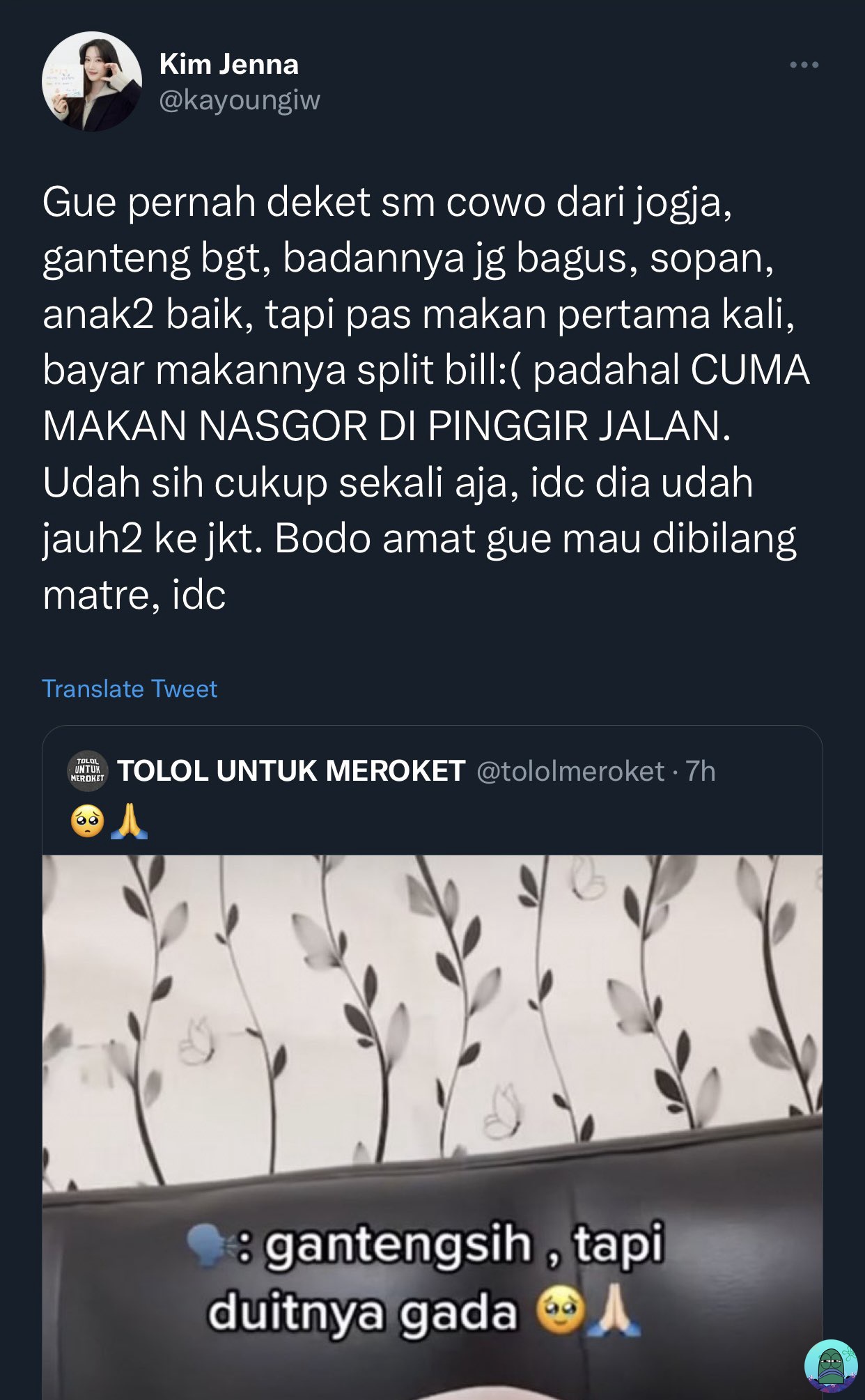 Tanyarl ㅡ Dilarang 🔞 on Twitter: "Tanyarl, nemu ini barusan. Sebenernya standard cewe itu gimana ...