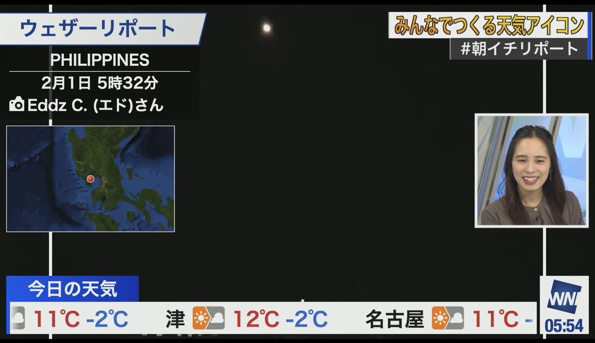 EDDZ C. (エド) on Twitter: "侑希さん、おはようございます。Magandang umaga po! リポートをご採用いただき、ありがとうございます。 実はこの時間、4時頃 ...
