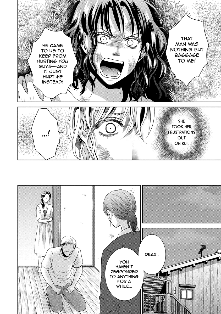 Kodansha USA on Twitter: "NEW Kodansha Digital: 💔Guilty, Volume 11💔 By Ai Okaue 🔪Now it's clear ...