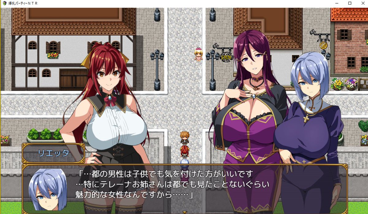 ã†ã‚‰ã®ðŸ”ž On Twitter Rt Shinjugai ファンタジーrpg風å¯å–られadvゲーム『爆乳パーティーntrã€åˆ¶ä½œä¸ã€‚3人