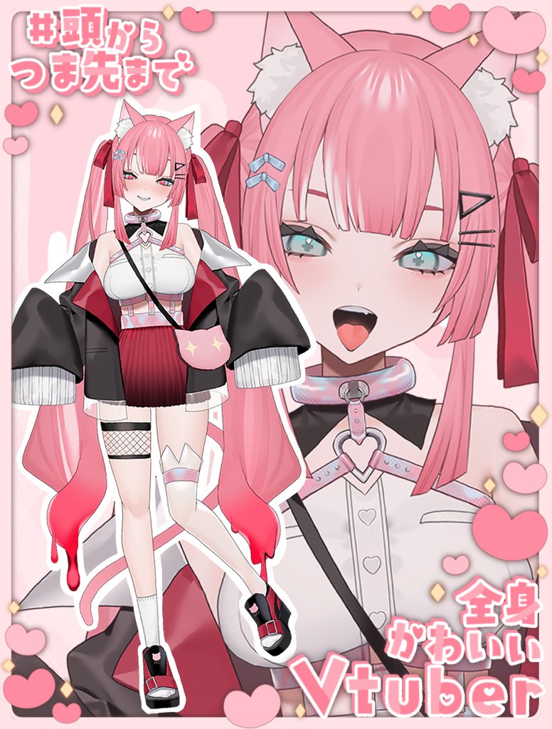 logi on Twitter: "RT @NekomachiMell: \ #頭からつま先まで全身かわいいVtuber / おはんにゃ(^. ̫ .^ )⌒ ネコ復活って感じ！ ご機嫌にゃの ...