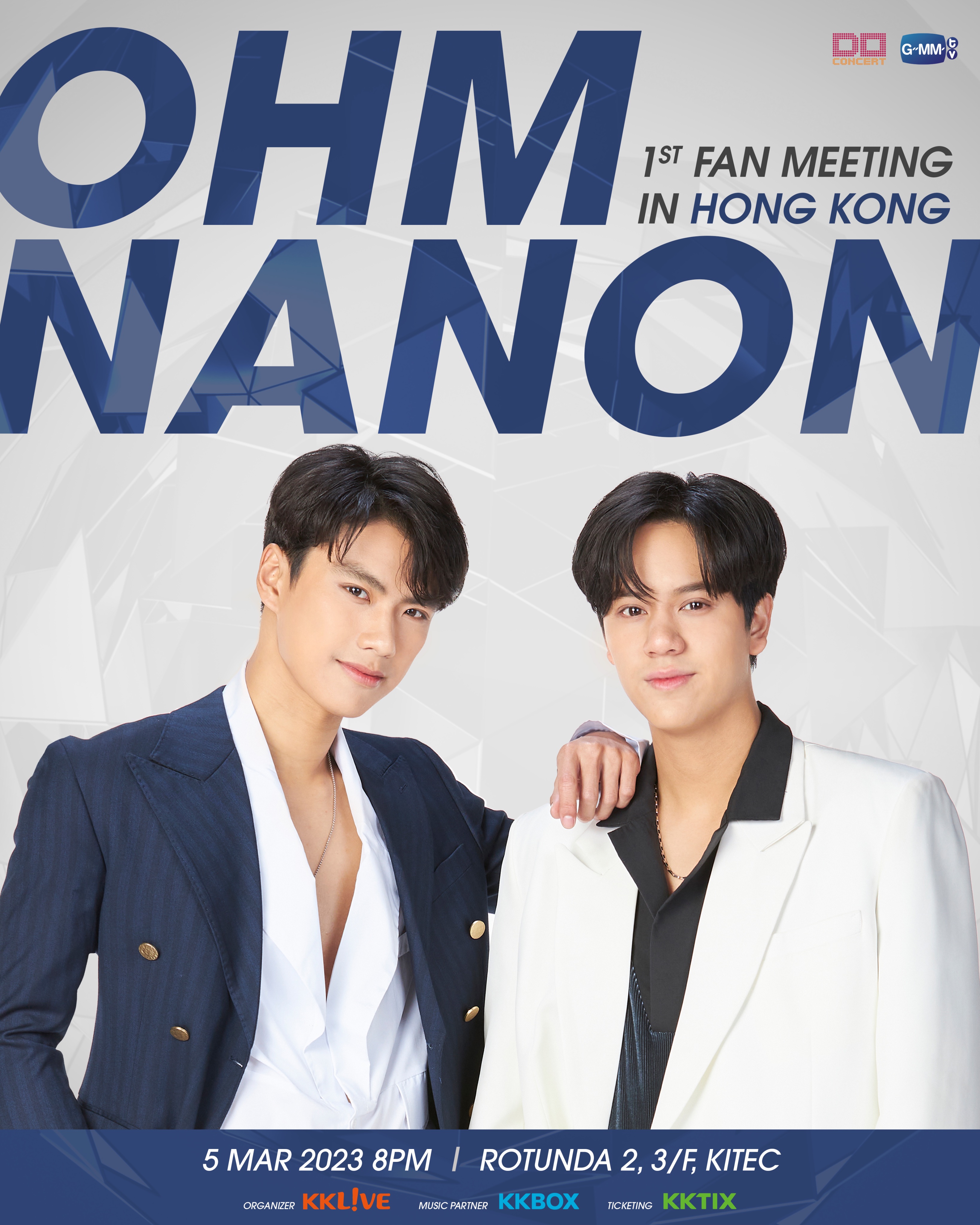 Meow Za007🧺🫧 (@NNNanonmeow) / Twitter