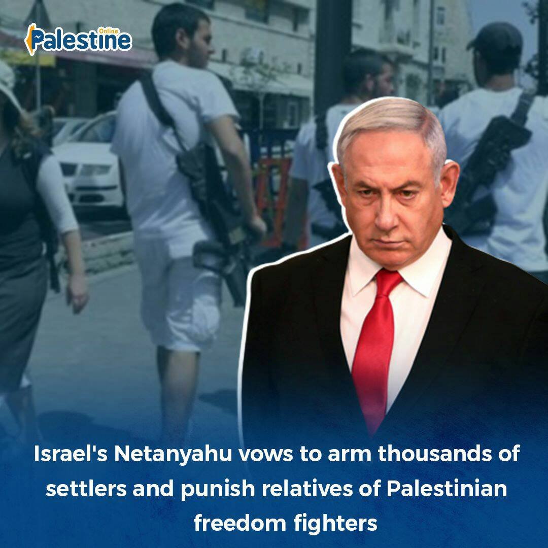 Michael Moore on Twitter: "The ZIONIST cult is anti-Semitic. They have no love for Palestinians ...