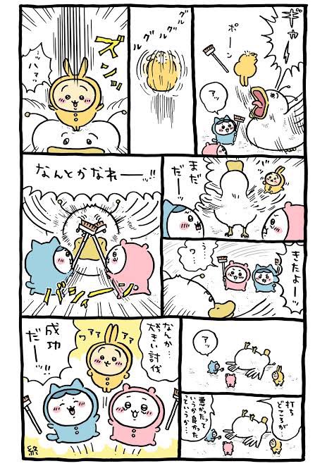 タイツマン On Twitter ハチワレちゃん、なれるのか!?ランカーに!と思ってたけど、冷静に考えると弟子入り前から仲間たちと自力でむちゃフェス会場防衛に成功した経験がある時点で