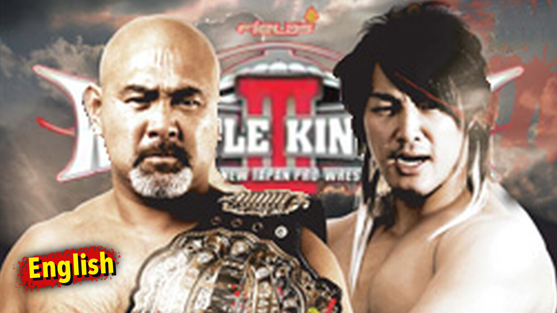 njpwworld on Twitter: "New to the NJPW World archives! A Keiji Muto classic! From Wrestle ...