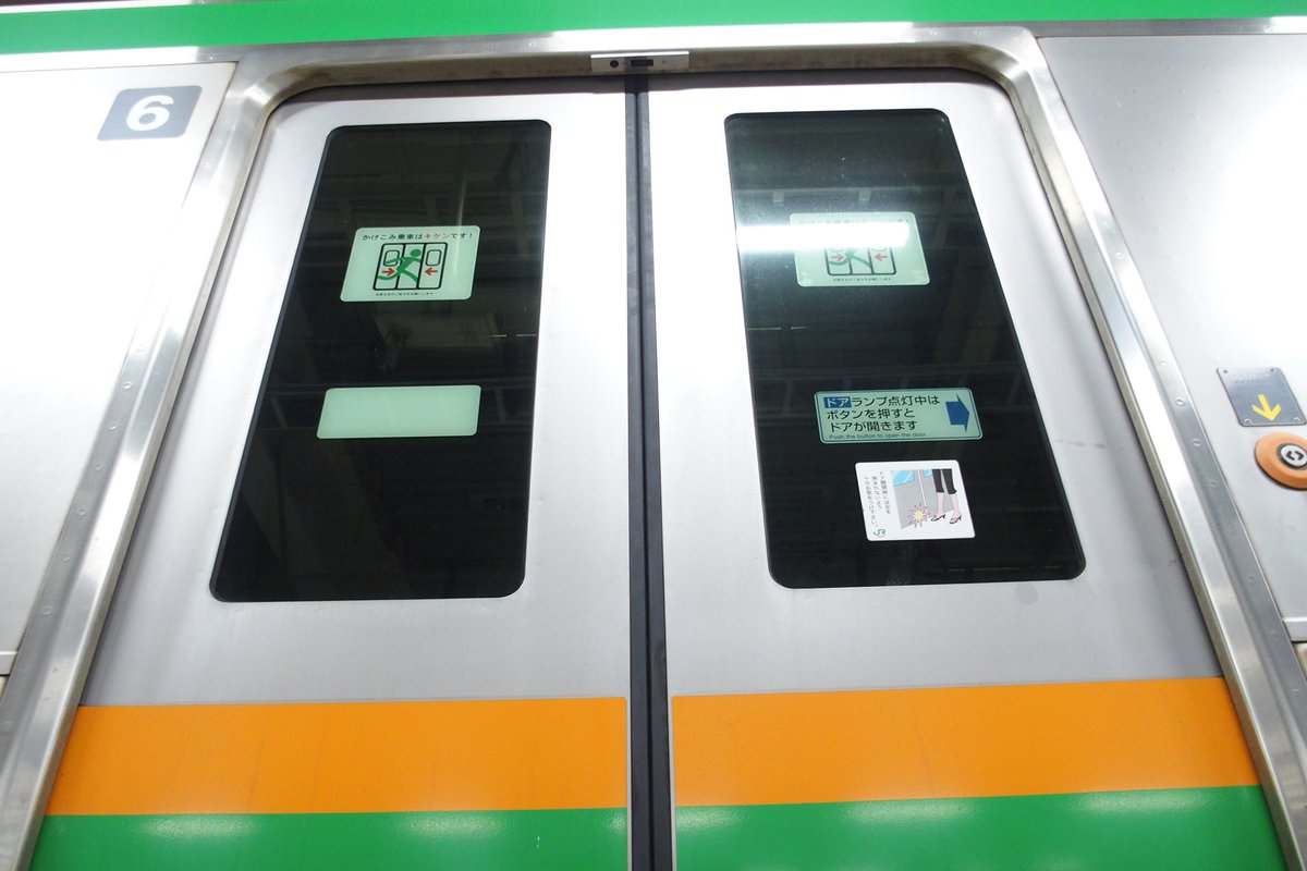 色橋 結宇 C101/2日目東Q-30bさんの人気ツイート（古い順） - ついふぁん！