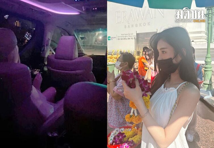 Khaosod English on Twitter: "(1/2) Taipei Economic & Cultural Office in ...