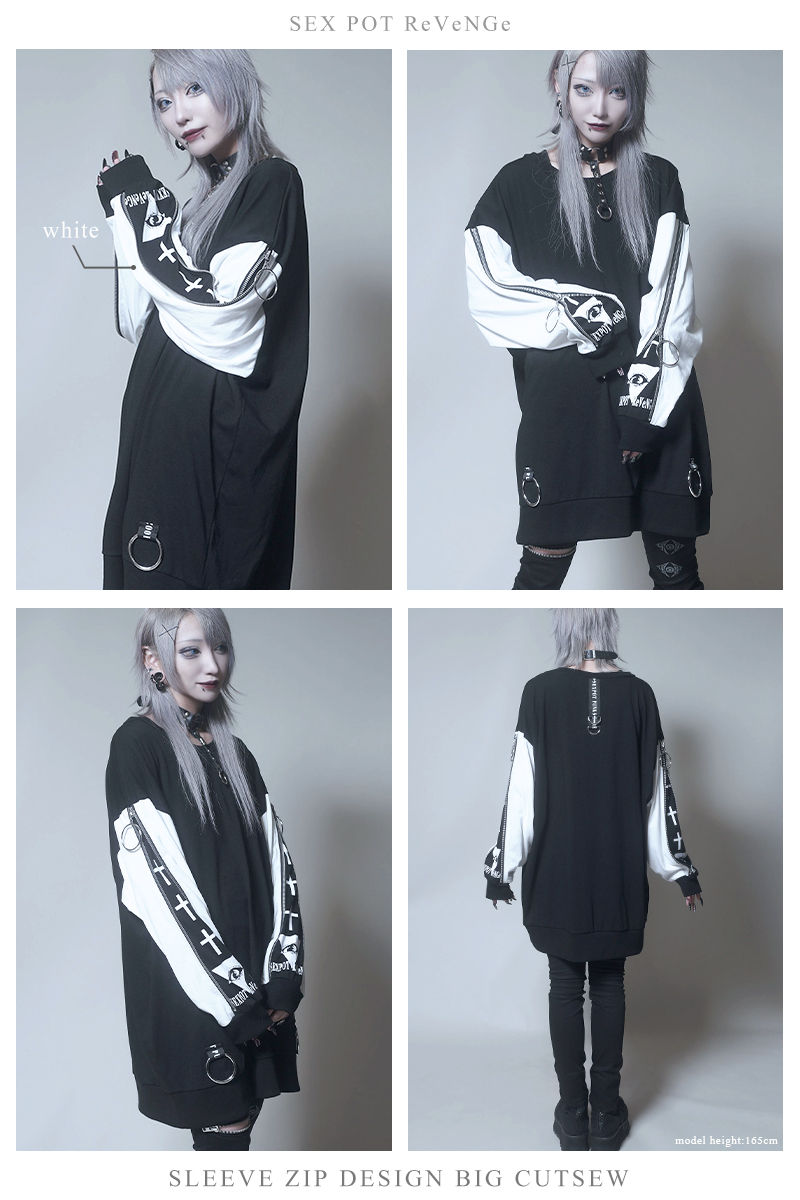 Sex Pot Revenge On Twitter Rt Sexpot Web 🎉new Arrival🎉 ☆新作大量入荷☆その1