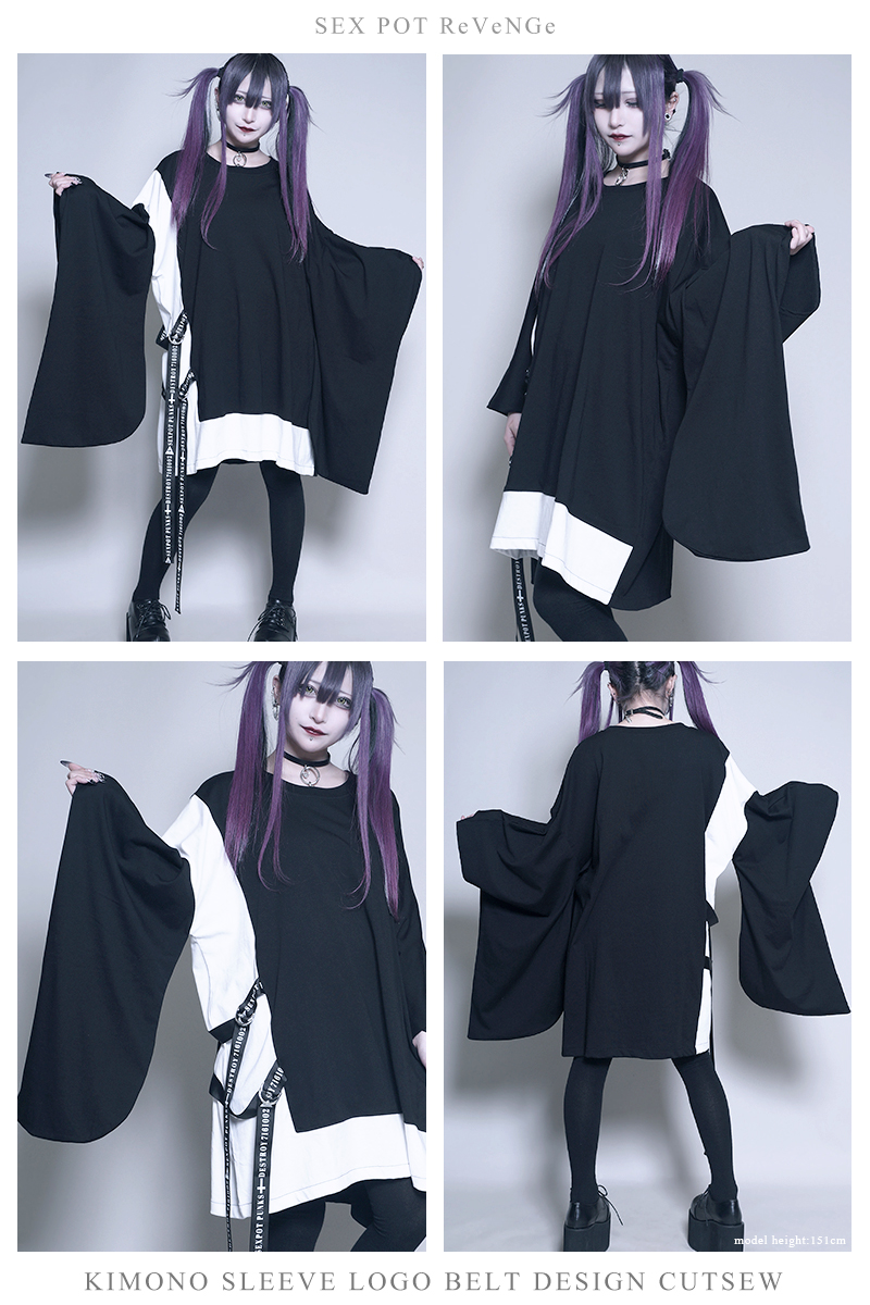 Sex Pot Revenge On Twitter Rt Sexpot Web 🎉new Arrival🎉 ☆新作大量入荷☆その1
