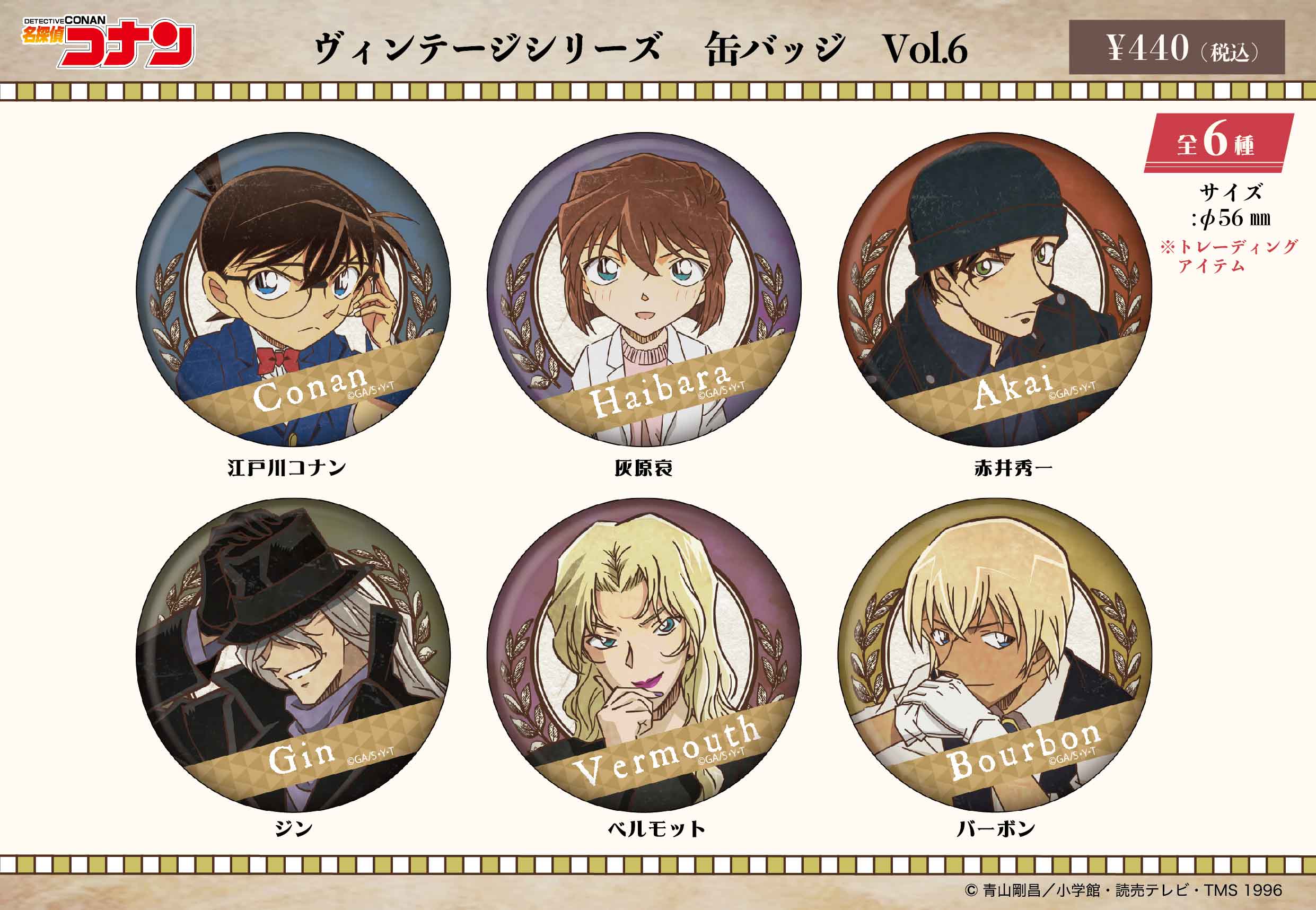 興路 (@kmk_oc) / Twitter