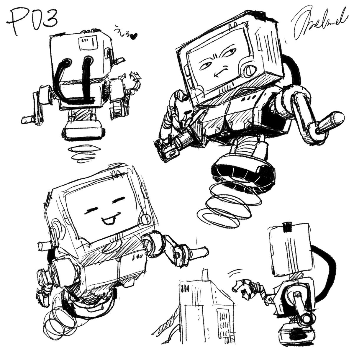 めるめる on Twitter: "P03 #inscryption"