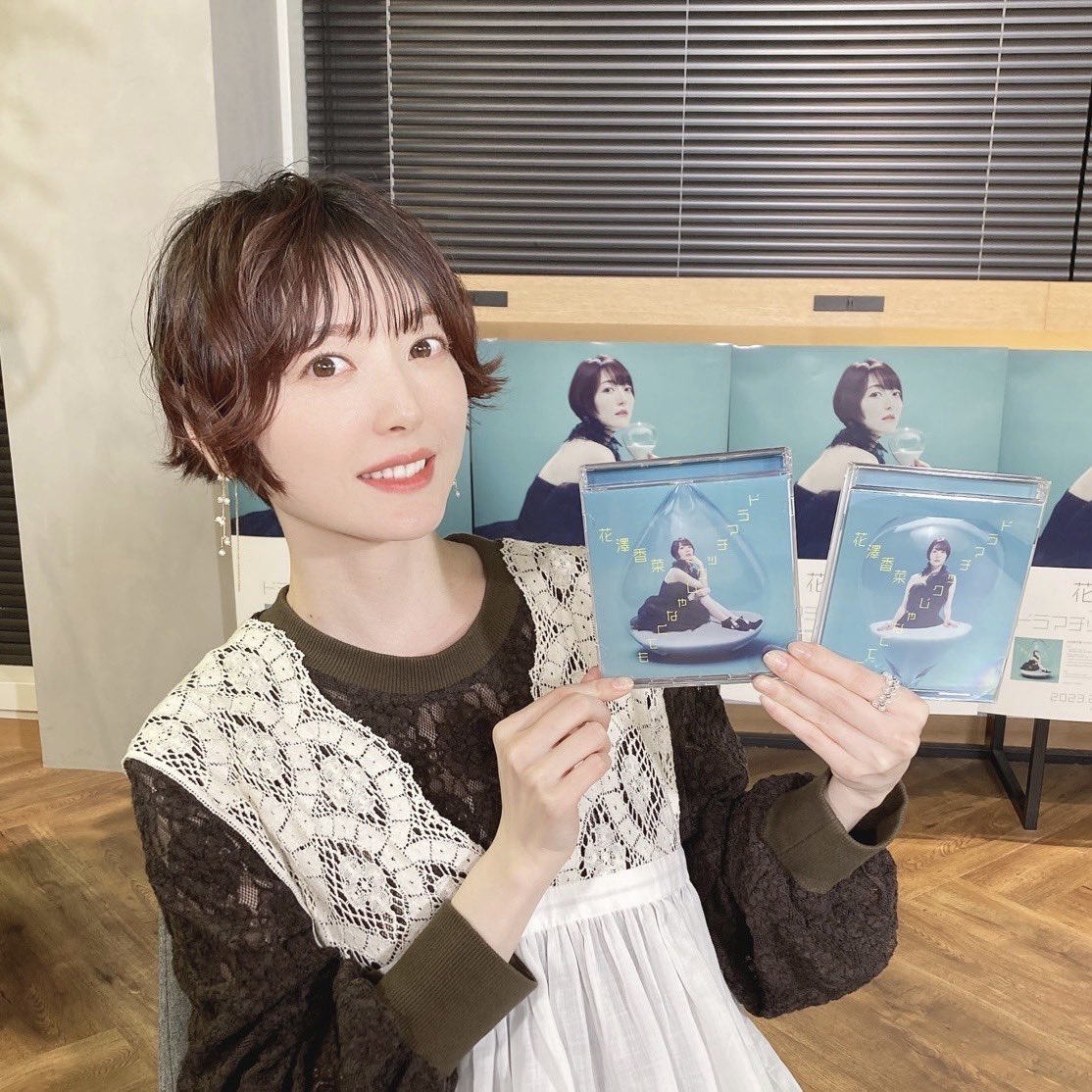 「久保さんは僕を許さない」アニメ公式好評放送中! On Twitter Rt C4991 久保さんのことお話してくれてて嬉しすぎます~~~!!🌸🌸🌸