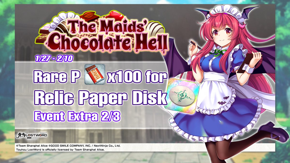 Touhou LostWord on Twitter: "Hi friends, Maintenance starts in 7 hours! After it's finished, The ...