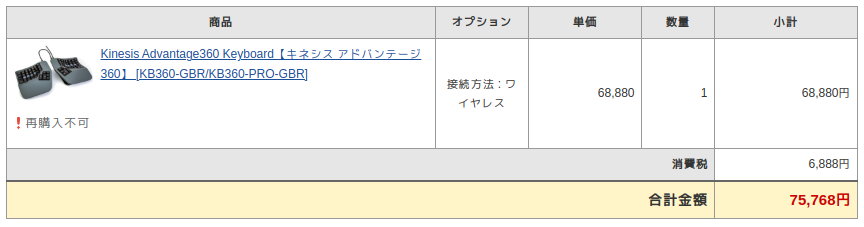 Masayoshi Wada(@masawada) - Twilog