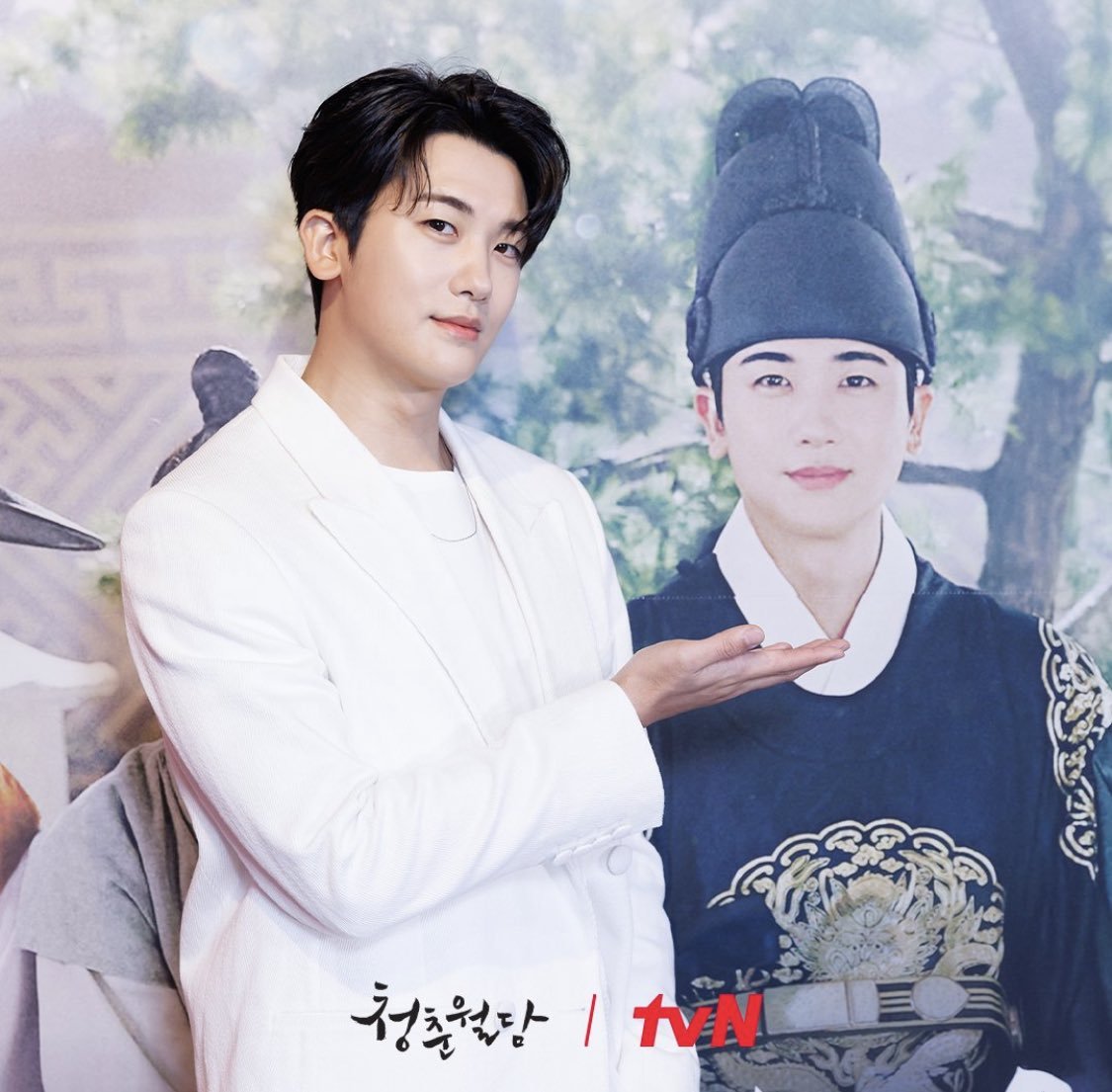 Park Hyung Sik is BACK as Crown Prince Lee Hwan !!! kdrama tweets ...