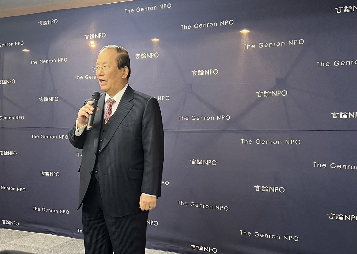 言論NPO The Genron NPO(@GenronNPO) - Twilog