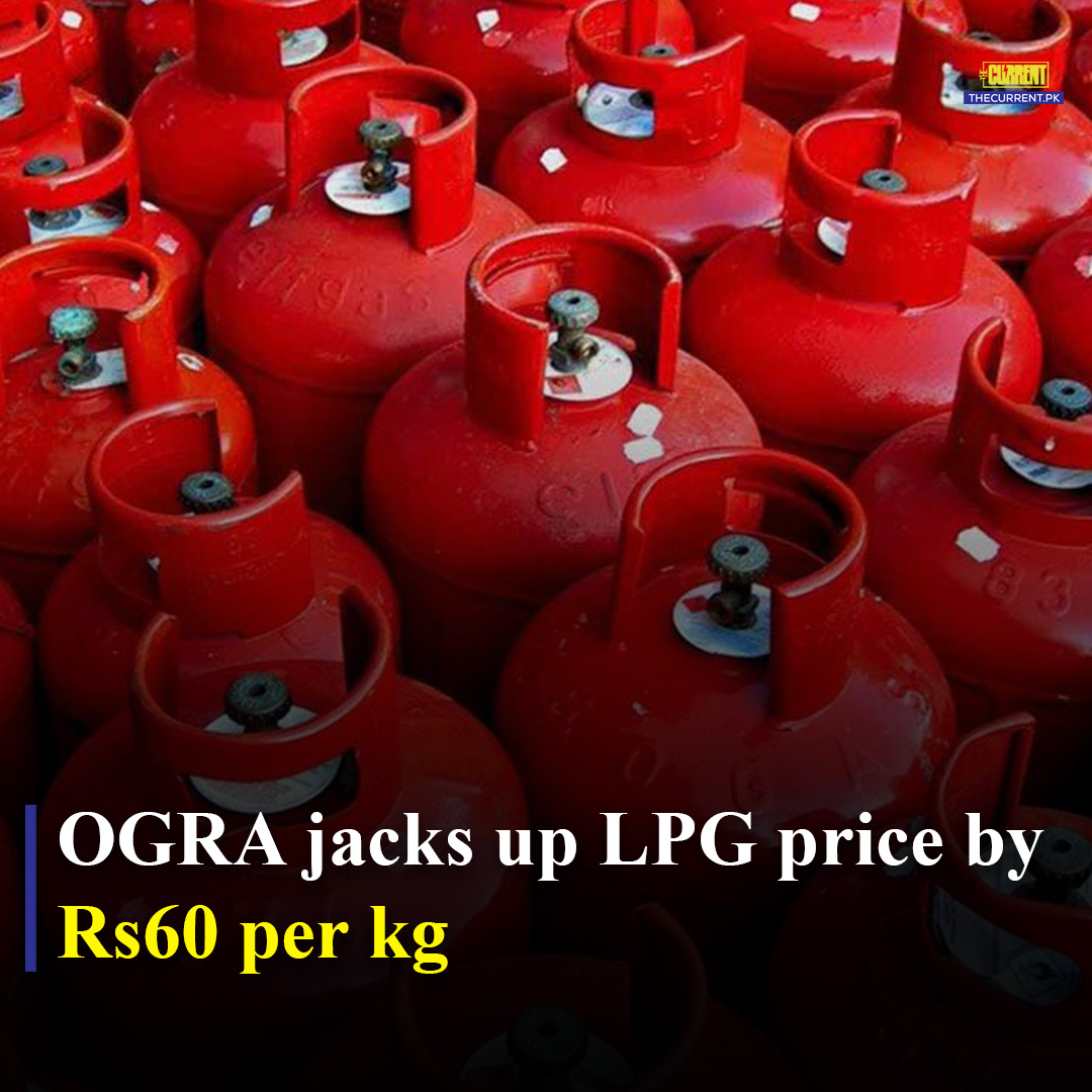 The Current on Twitter: "The Oil and Gas Regulatory Authority (OGRA) raised the cost of ...