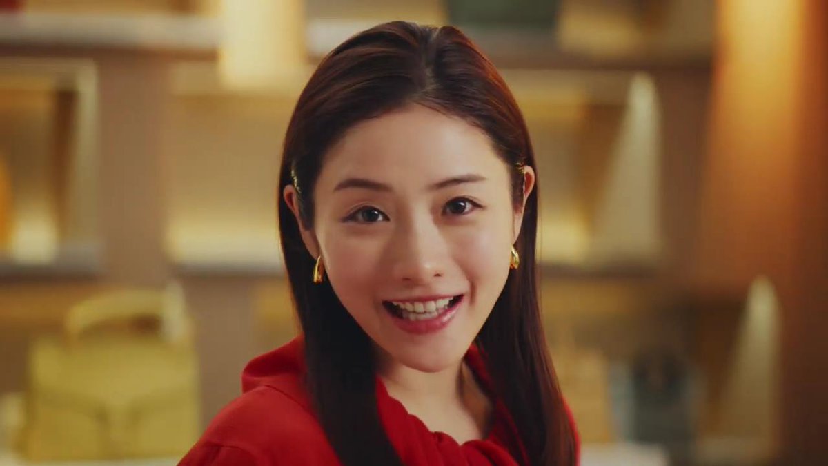 動画NOW on Twitter: "石原さとみ 景井ひな が出演する 三菱UFJニコス 三菱UFJカード のCM 10％還元 クレカ姉妹「安心」篇「おトク」篇。 https ...