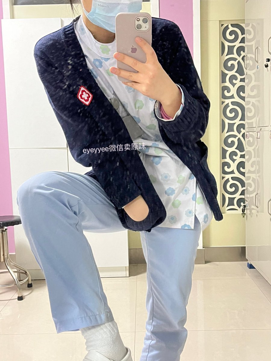 酸酸味的香女孩 On Twitter 今天是夜班女孩🙎🏻 原味内裤 原味白袜 棉袜 原味卖家 护士