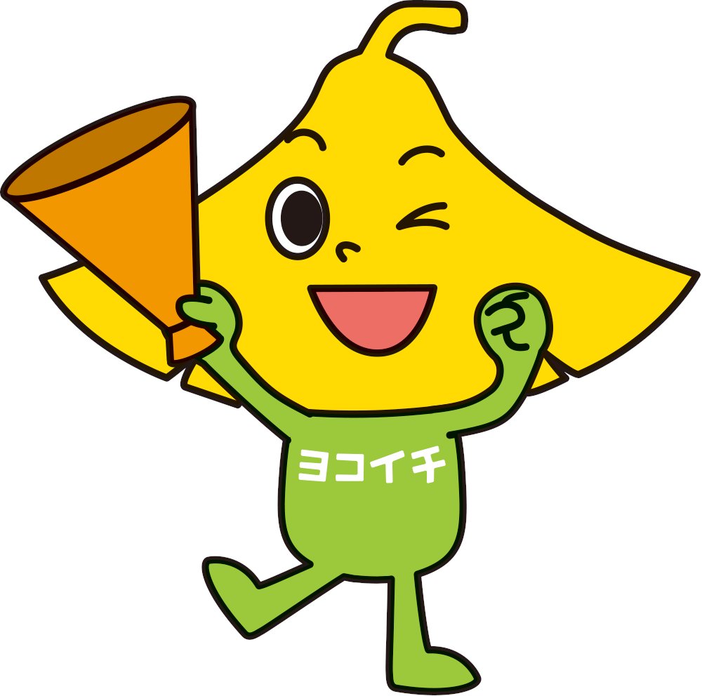 横浜市立大学(@YCU_koho) - Twilog