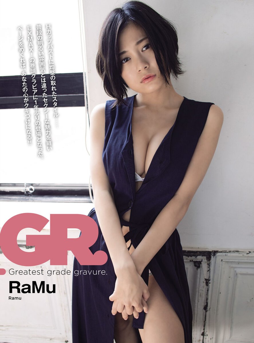 RaMu 妄想中年03 @mousou0303