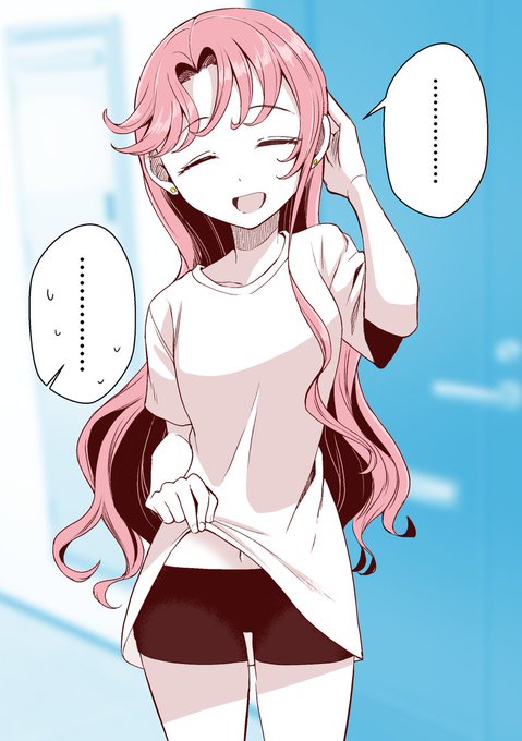 （2/2） | 成瀬みやび💦C106二日目【南1 o29b】 さんのマンガ | ツイコミ(仮)