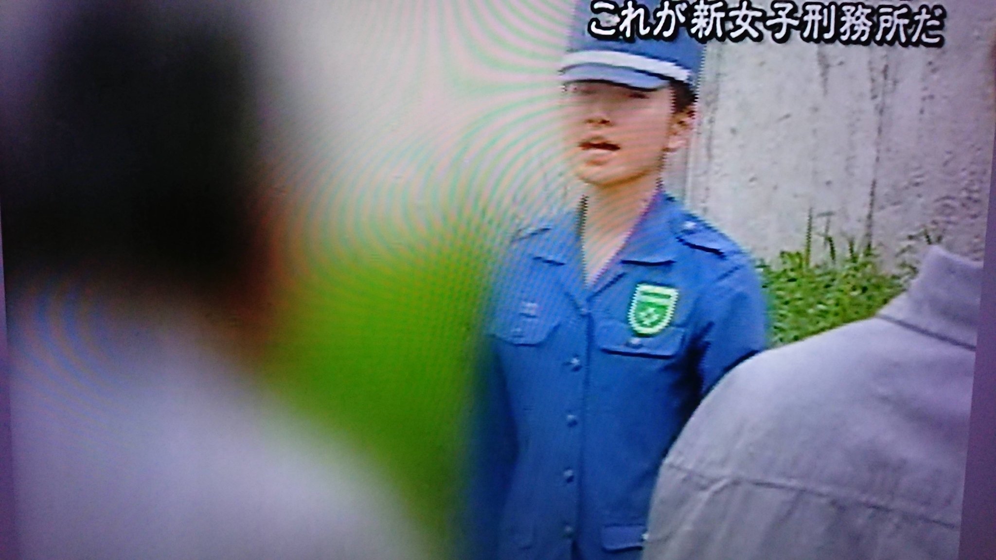 女子刑務所女子受刑者 On Twitter 女子刑務所 等で 全裸写真撮影 された方いますか? 是非、お話しましょう! 福島刑務支所 加古川刑務所女区 札幌刑務支所 美祢社会