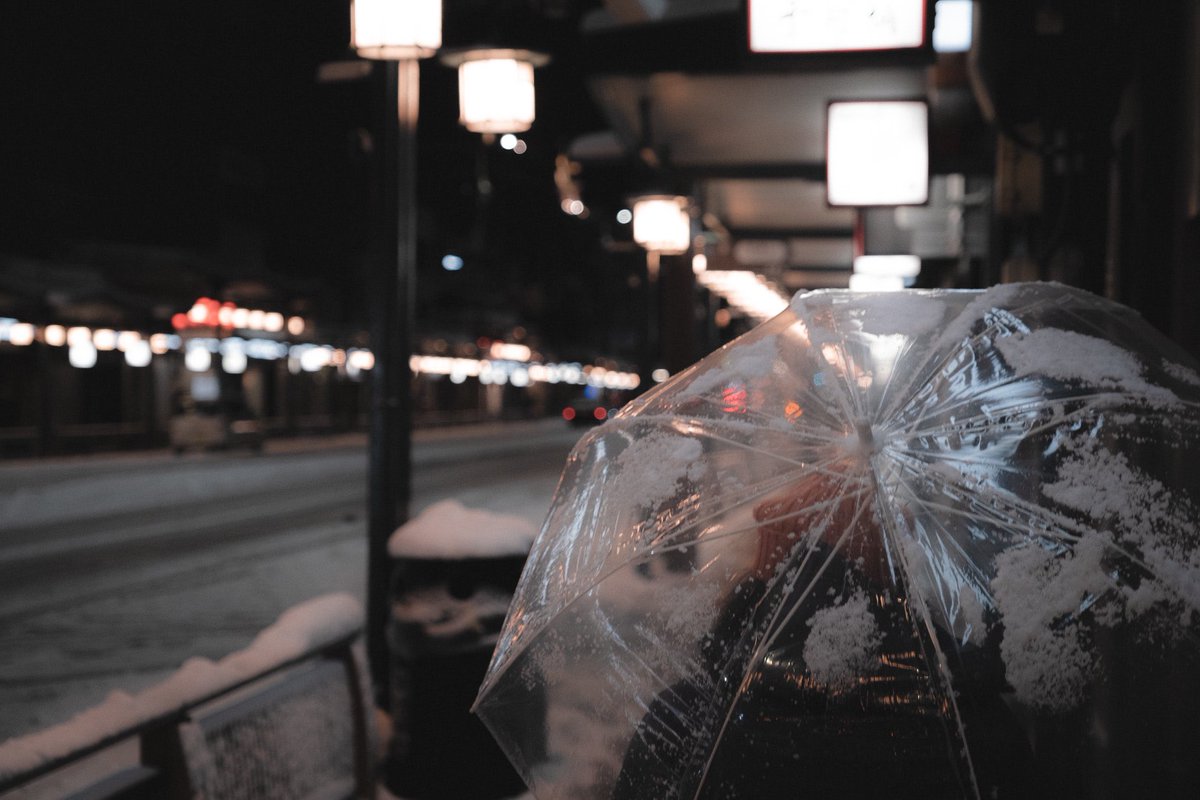 Ryota,F on Twitter: "Kyoto"