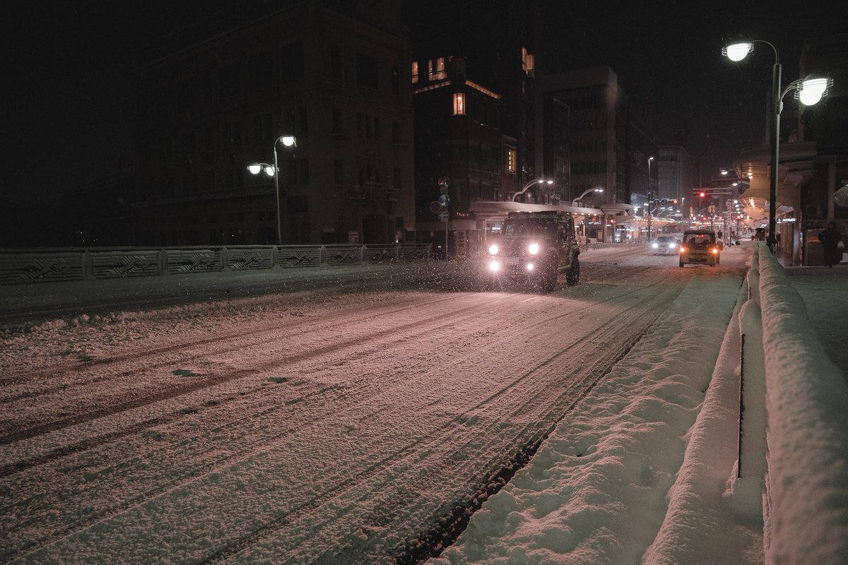 Ryota,F on Twitter: "Kyoto"