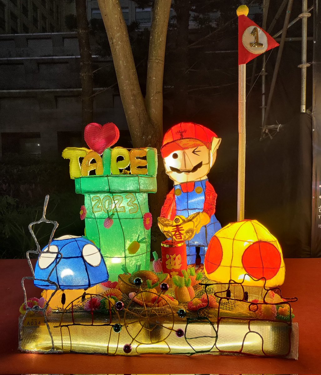 For decades the debate has raged. Is Mario Italian, or Japanese ...