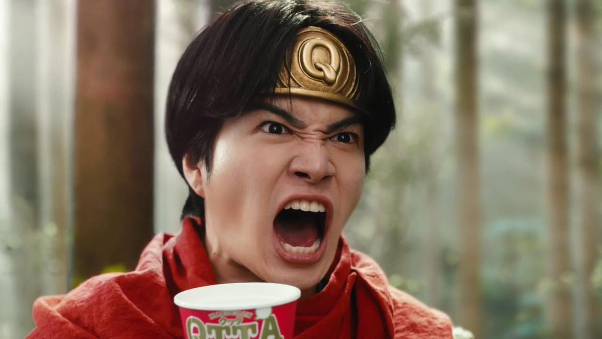 動画NOW on Twitter: "菊池風磨 が出演する 東洋水産 MARUCHAN QTTA のCM 「勇者キクチ 森の民」篇 https://douganow.jp/archives ...
